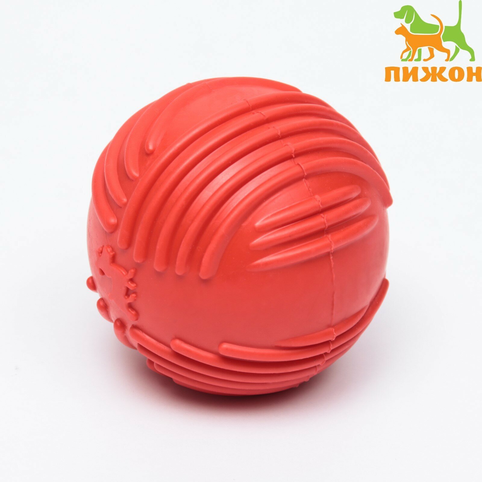 Мяч рифленый "Суперпес", TPR, 6,5 см, красный