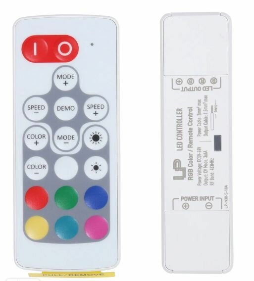 Контроллер для RGB лент (WIFI+ПДУ) NT30W Tuya Nano RF 12A