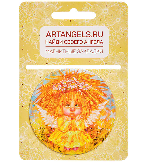 Закладка Подарю жениха ANG-1558 113-505592