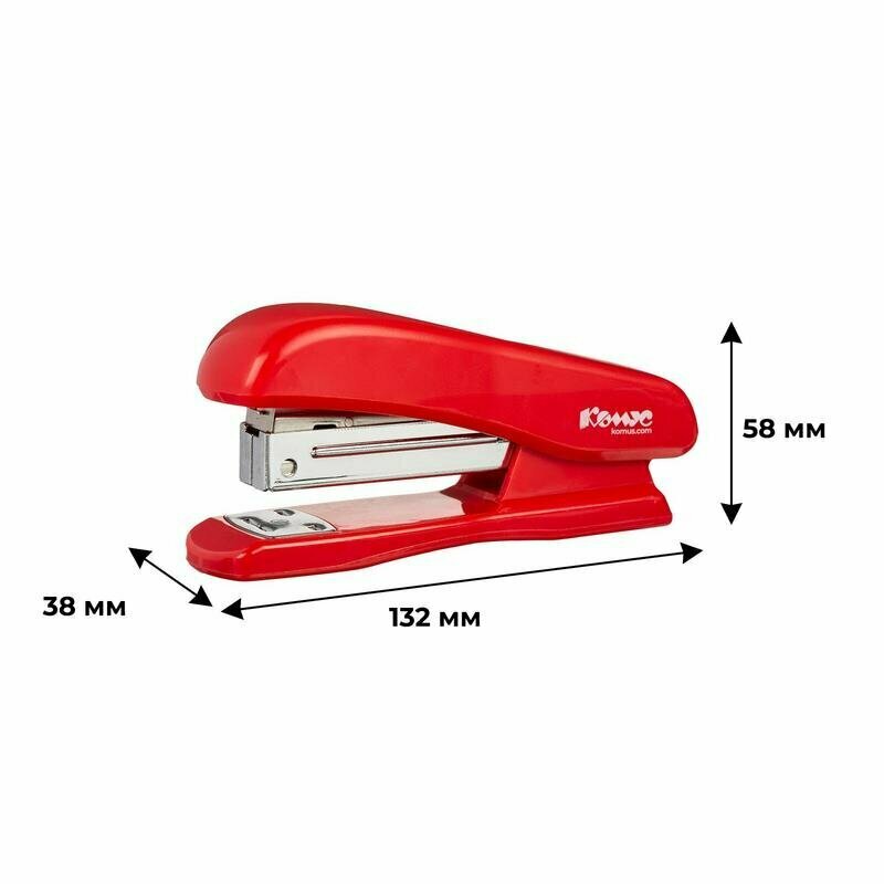Степлер Комус Secundo 8224 до 20 листов красный, 374726