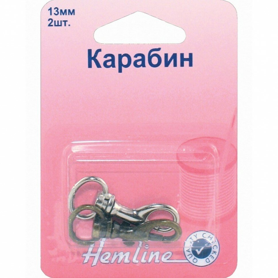 Hemline 453.13. A Карабины металлические, 13 мм, 1 шт бронза, 1 шт никель
