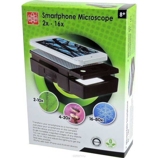 Микроскоп для смартфона Edu-тoys GK030