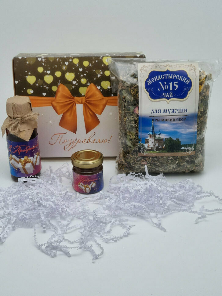 Набор 539 на здоровье мужской лучший подарок