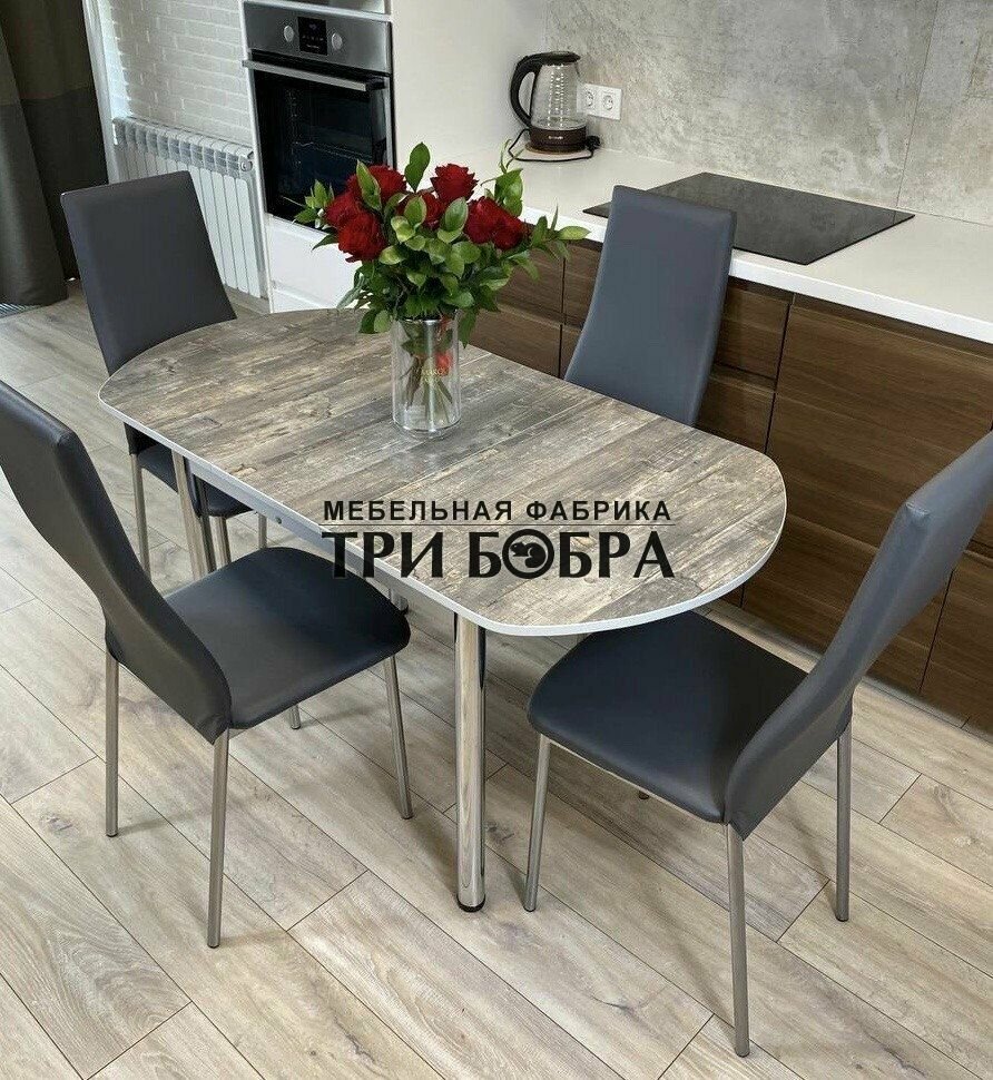 Стол кухонный, стулья для кухни комплект 4 шт, ТРИ бобра, Кантри, раздвижной, 110х70х75 см