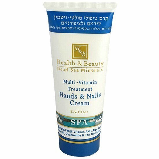 Крем для рук и ногтей Health&beauty мультивитаминный, 100 мл