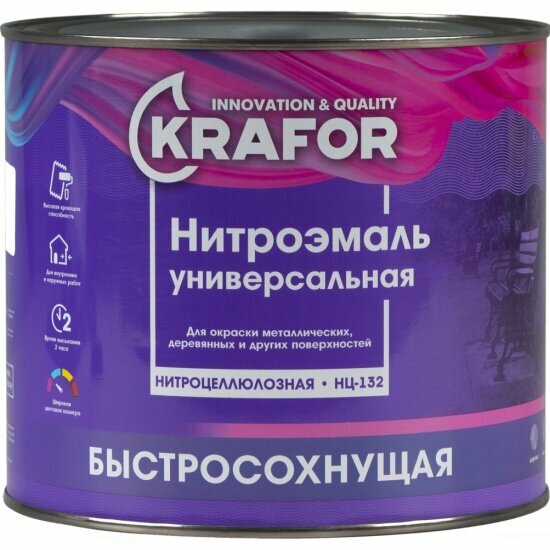 Нитроэмаль НЦ-132 быстросохнущая Krafor , глянцевая, 1,7 кг, красная