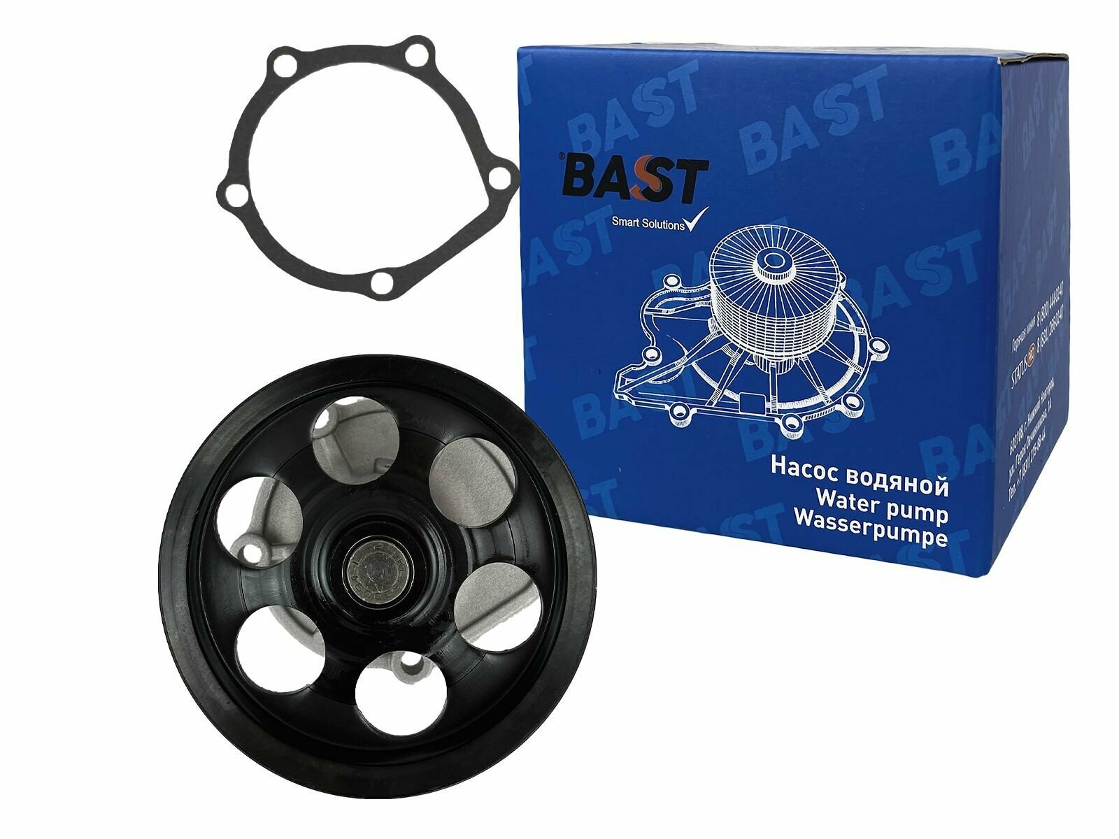 Насос водяной Toyota Corolla 91-, Carina 92-, Caldina 92- ОЕМ 16100-19225 BAST арт. BC 808 033