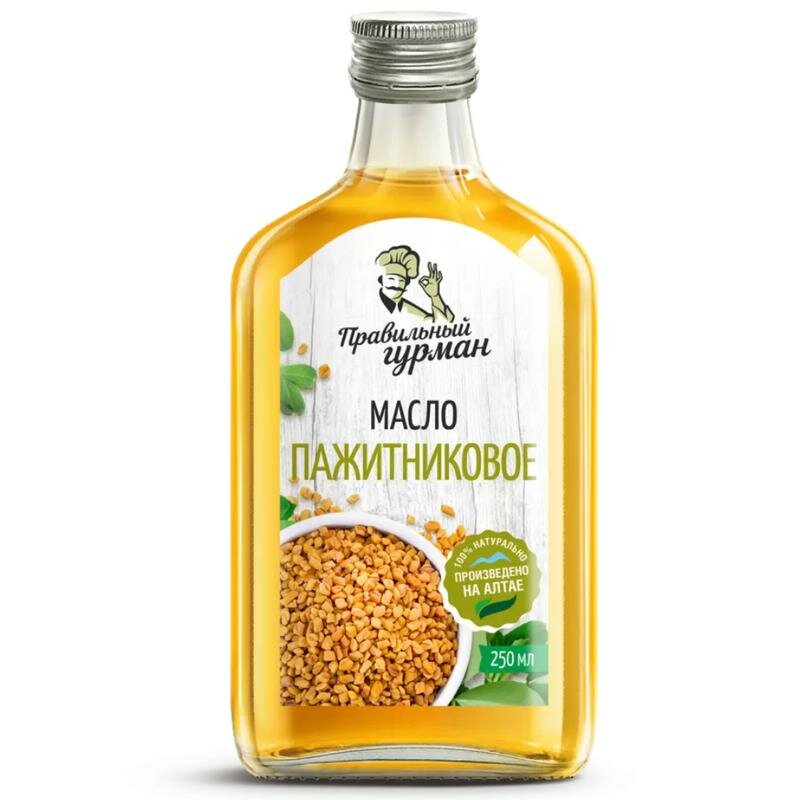 Пажитника семян масло "Правильный гурман", 250 мл
