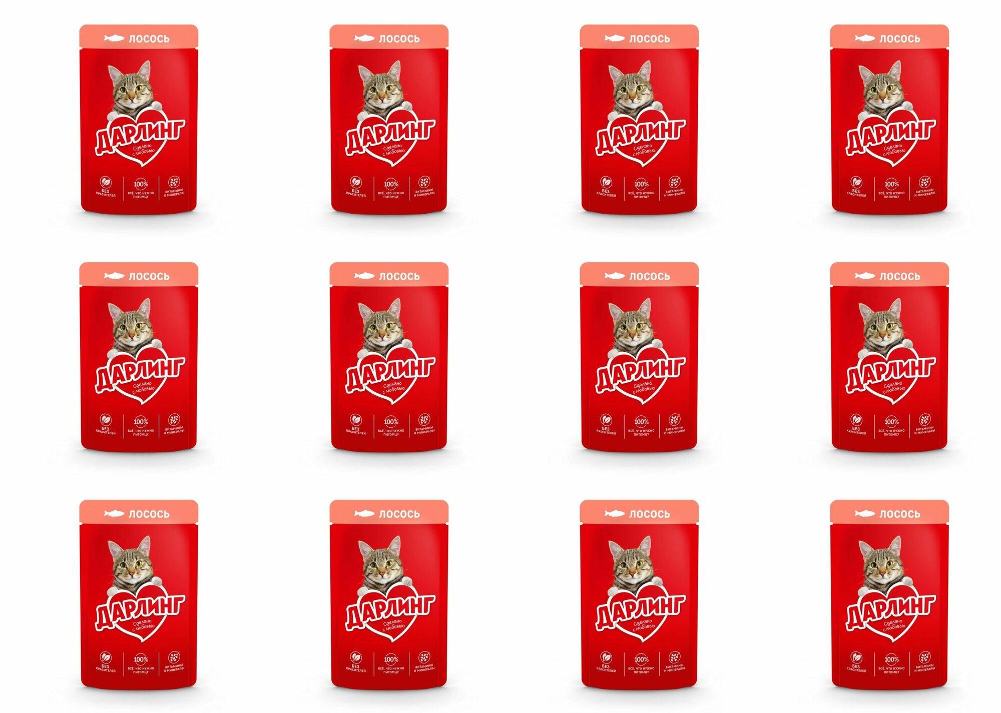 Дарлинг влажный корм для взрослых кошек, с лососем в подливе, 75 г, 12 шт