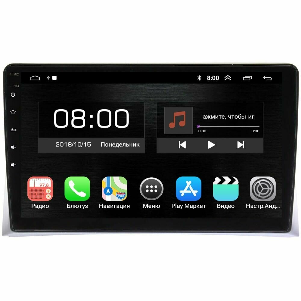 Магнитола Epic 9270 Volkswagen Multivan T5 2003-2015 - Android 12 - IPS экран - DSP