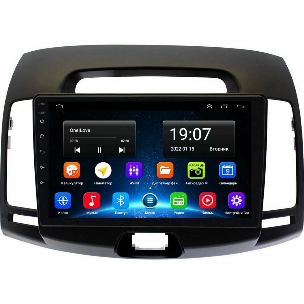 Магнитола Epic 9270 Hyundai Elantra 4 (HD) 2006-2011 - Android 12 - CarPlay - Память 2+32Gb - IPS - DSP - FAN