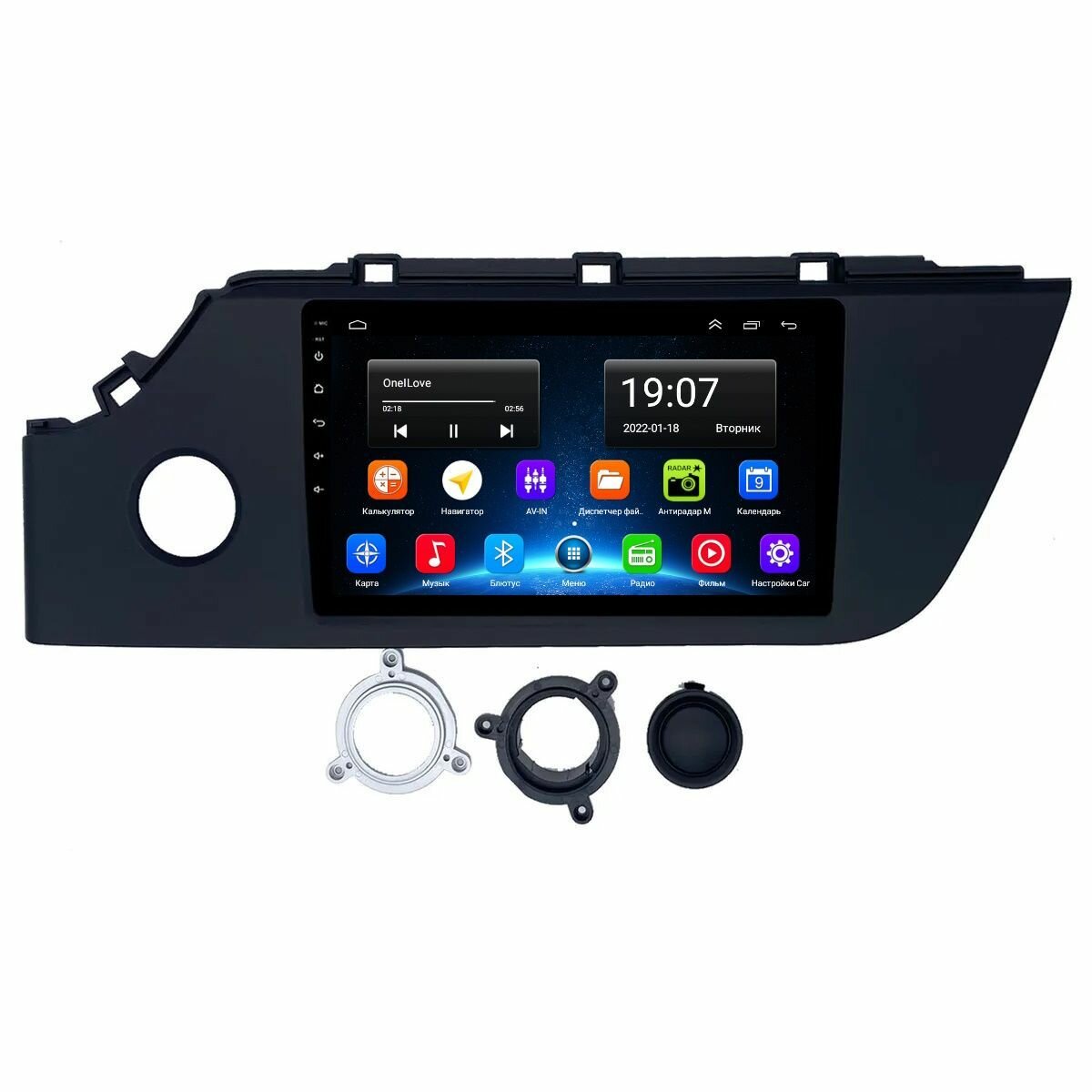 Магнитола Epic 9270 Kia Rio 4 2021-2022 - Android 12 - CarPlay - IPS - DSP