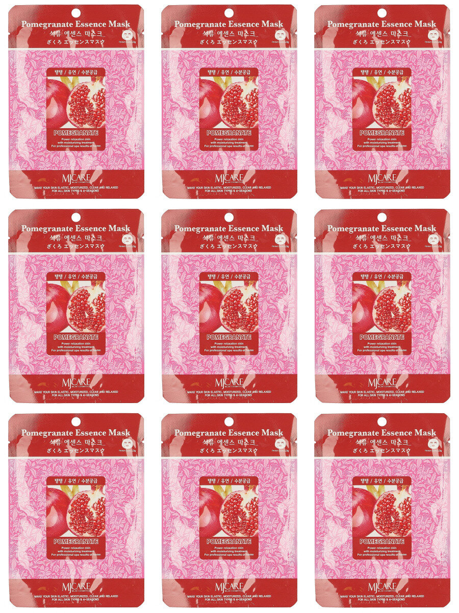Mijin Маска тканевая для лица Гранат Pomegranate Essence Mask 23гр в уп, 9 уп