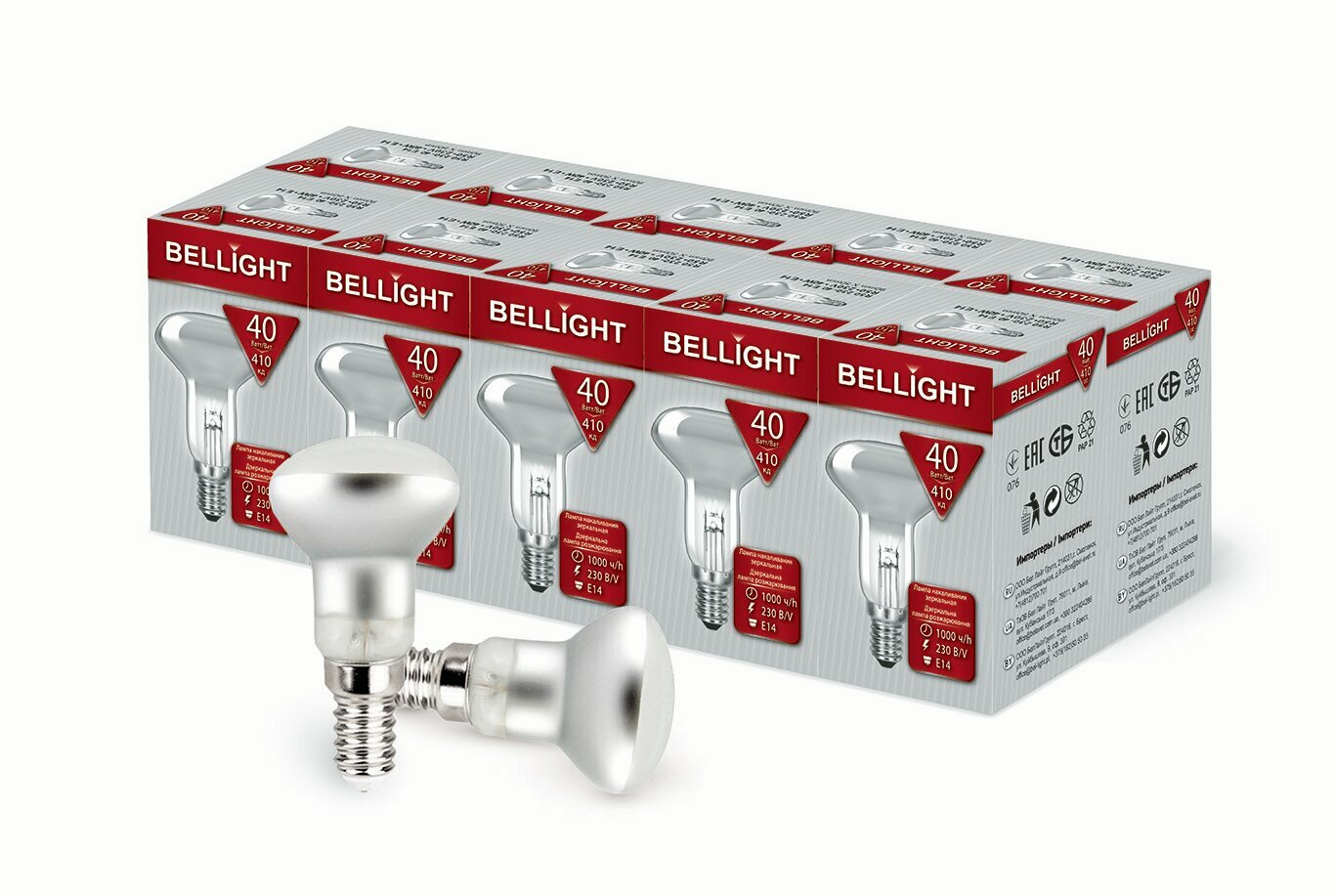 Лампа Bellight зеркальная ЗК 230-40 R50 Е14,10 штук