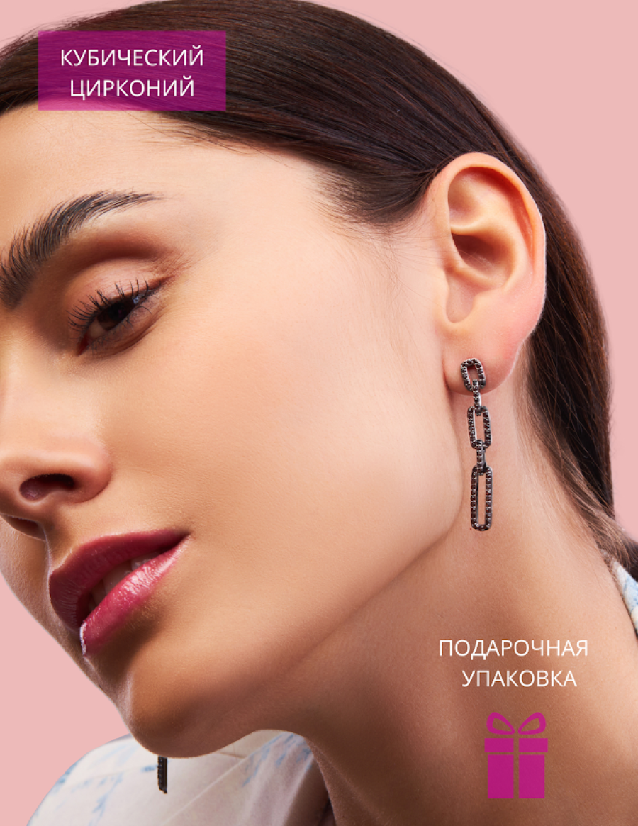 Серьги цепочки, с подвесками, кристалл, фианит