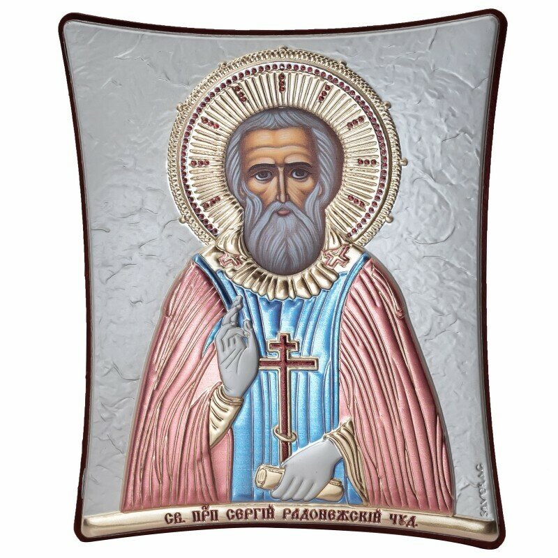 Икона "Сергий Радонежский" / Икона на дереве с серебрением / 4х5 см / Греция Slevory / 143TBR6FWAA