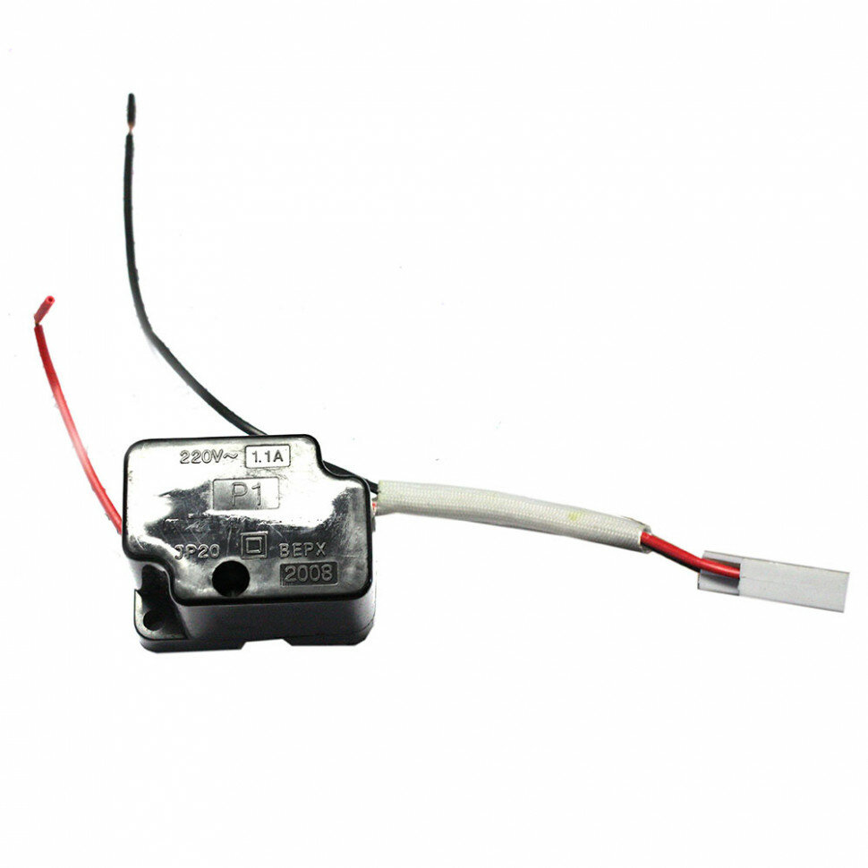 Реле пускозащитное Р-1 к холодильникам Минск, Снайге, Норд, Бирюса (p/n: Х2001)