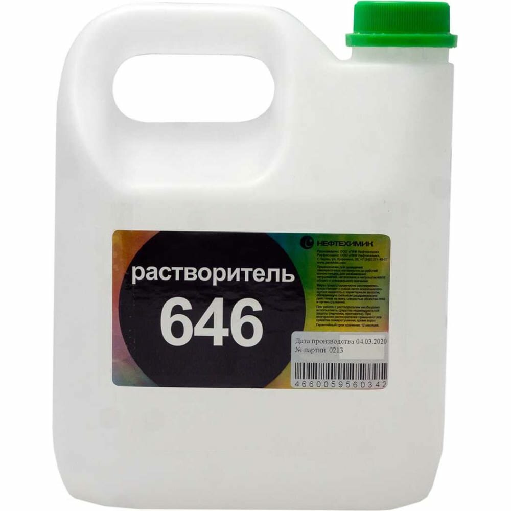 Растворитель 646 Нефтехимик ТУ 3 л 646ТУ3000