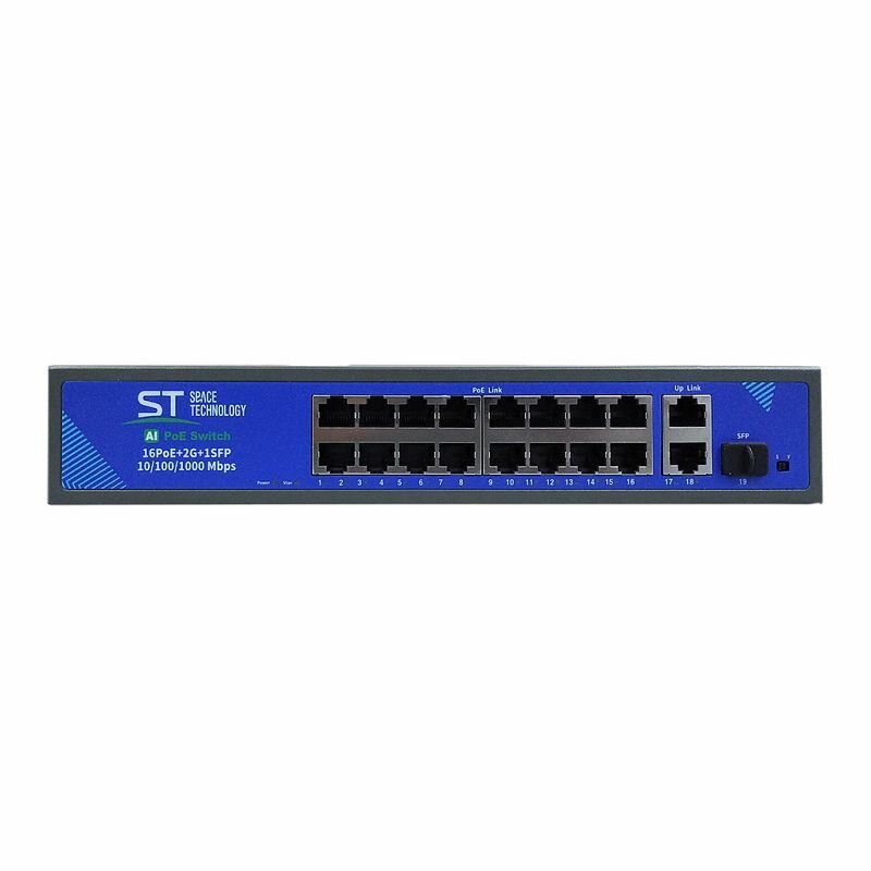 Space Technology ST-S165POE(2G/1S/250W/A)PRO коммутатор PoE 16-ти портовый