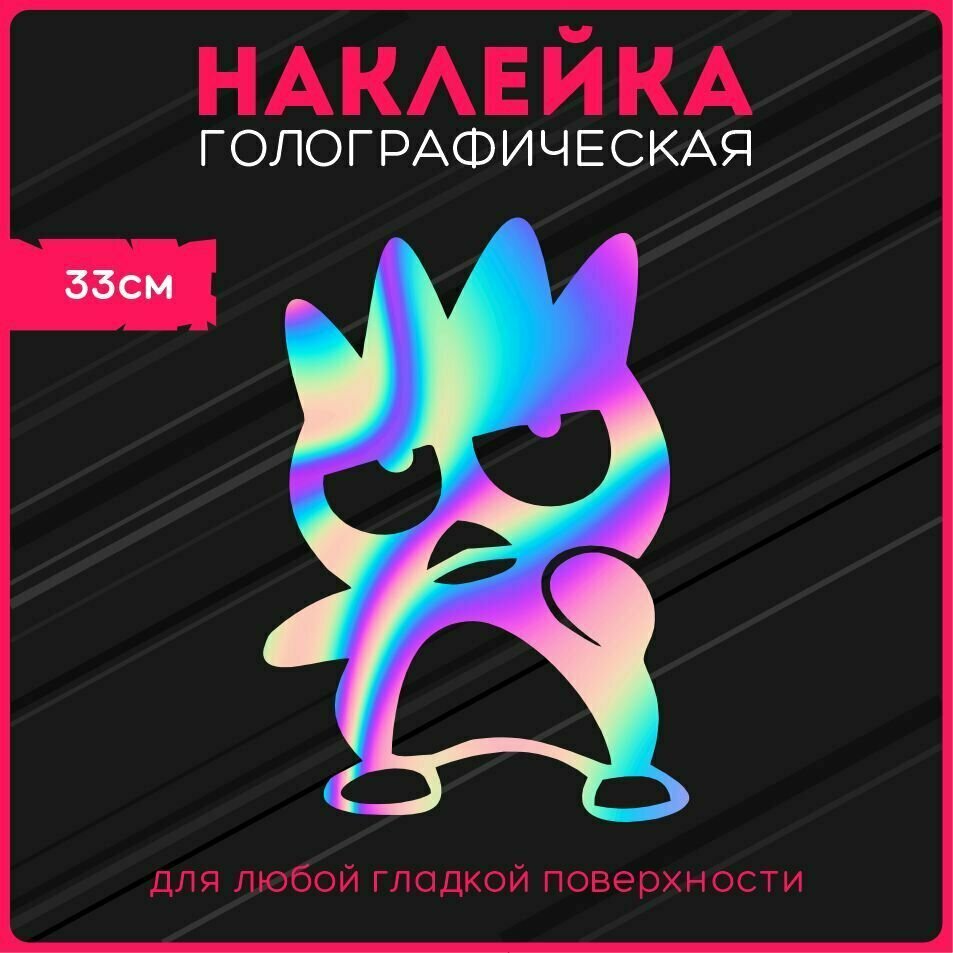 Наклейки на авто стикеры светоотражающие jdm style japan япония v23, красникова, наклейка тюнинг, на автомобиль, машину, прикольные