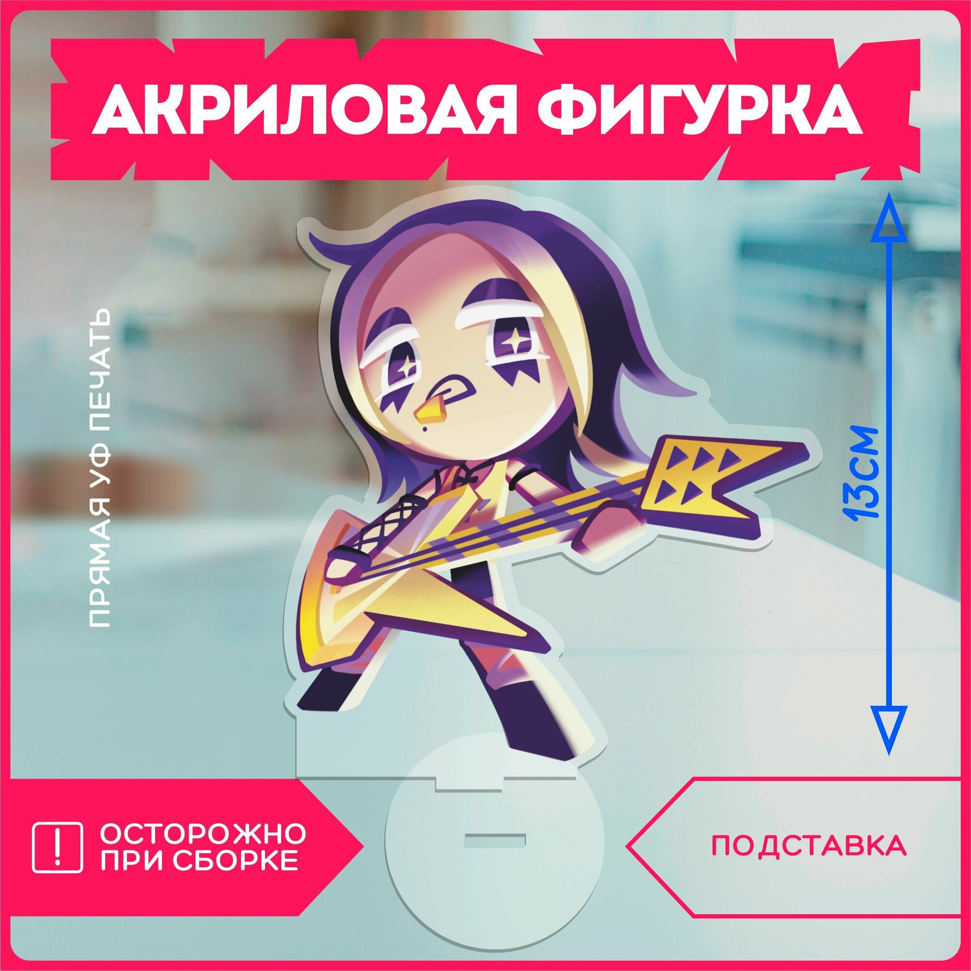 Акриловая фигурка / куки ран black lemonade cookie run