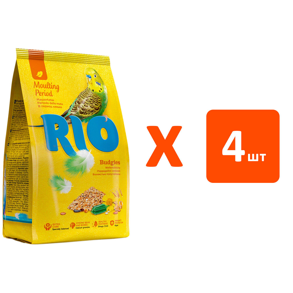 RIO BUDGIES корм для волнистых попугаев в период линьки (1 кг х 4 шт)