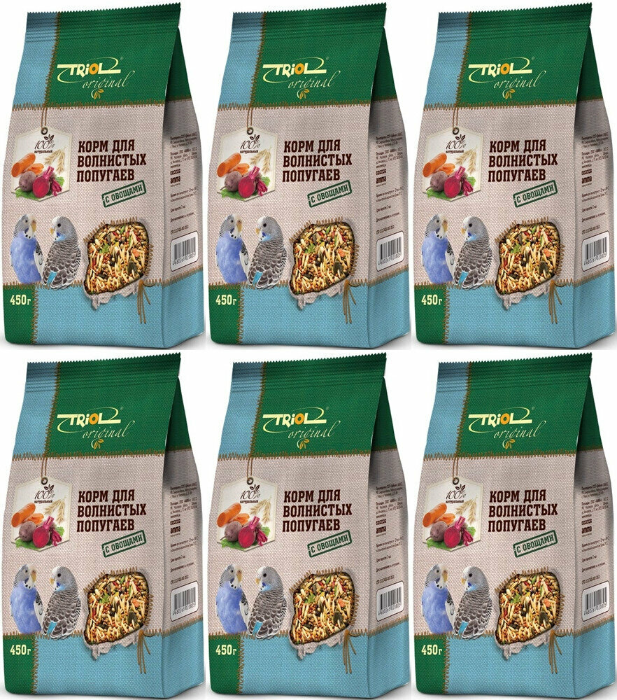 Триол Корм для волнистых попугаев Original с овощами 450г, 6 шт.