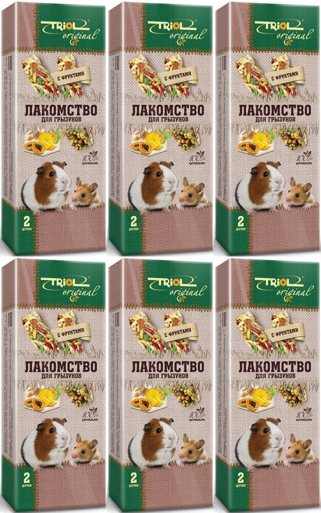 Triol Лакомство для грызунов Original с фруктами 2шт, 6 шт.