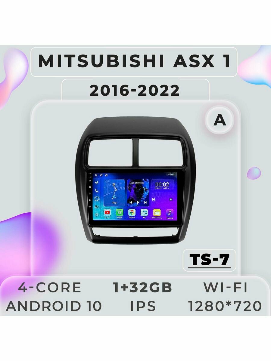 Магнитола TS7 Mitsubishi ASX 1 2016-2022 1/32Gb, Bluetooth, FM/AM, GPS