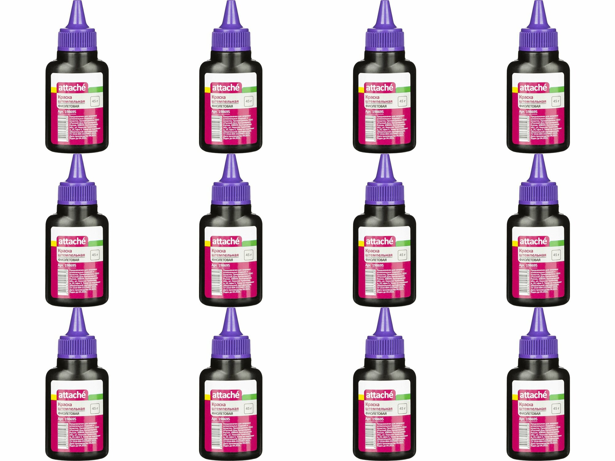 Attache Краска штемпельная фиолетовая 45 гр, 12 шт