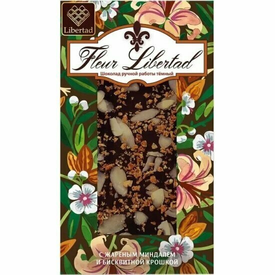 Шоколад темный Libertad «Fleur » с жареным миндалем и бисквитной крошкой 80 г