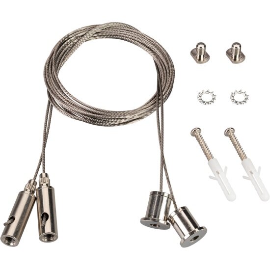 Подвес Arlight LINE-S 2x2m Set (Pad 9x2mm) (, Металл)