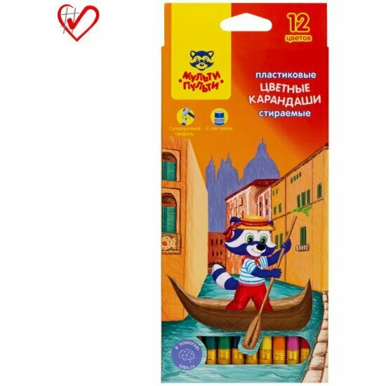 Карандаши цветные Мульти-пульти стираемые "Енот в Венеции" 12 цветов, с ласт, заточ, картон