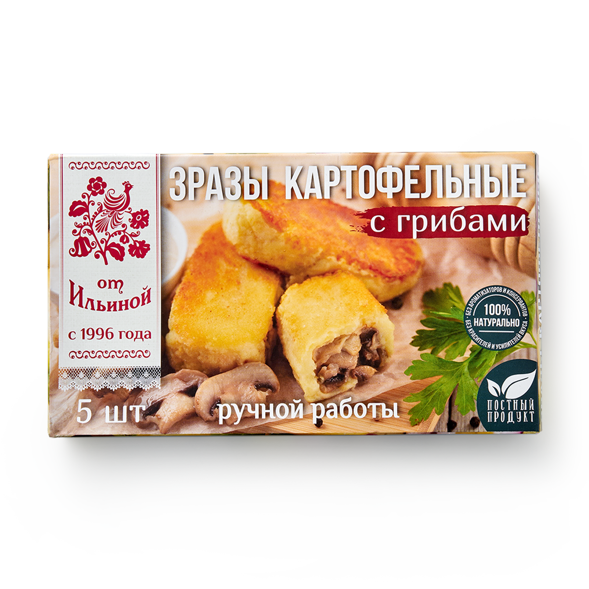 Зразы картофельные «От Ильиной», с грибами, замороженные, 500 г