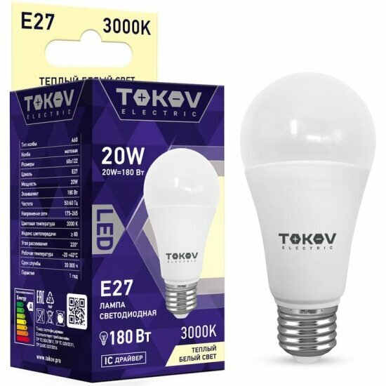 Светодиодная лампа Tokov Electric 20Вт А60 3000К Е27 176-264В TKE-A60-E27-20-3K