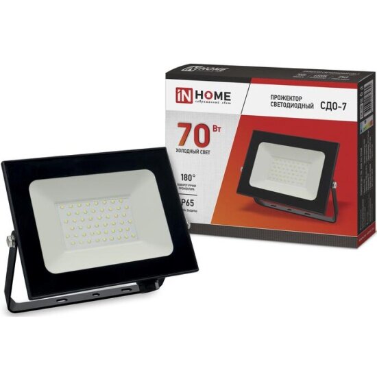 Светодиодный прожектор IN Home СДО-7 70Вт 230В 6500К IP65 черн. 4690612034645