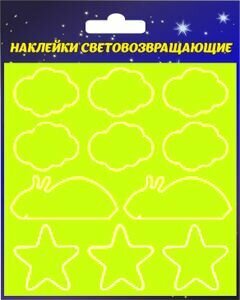 Светоотражатель Светлячок