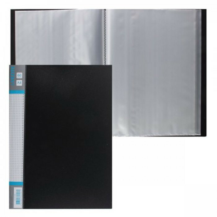 Папка 60 файлов 0,60мм пластиковая deVente черная с карманом арт.3105404. Количество в наборе 4 шт.