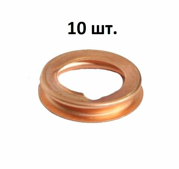 11026BX000 Прокладка сливной пробки (кольцо уплотнительное сливного болта) Nissan оригинал - 10 шт.