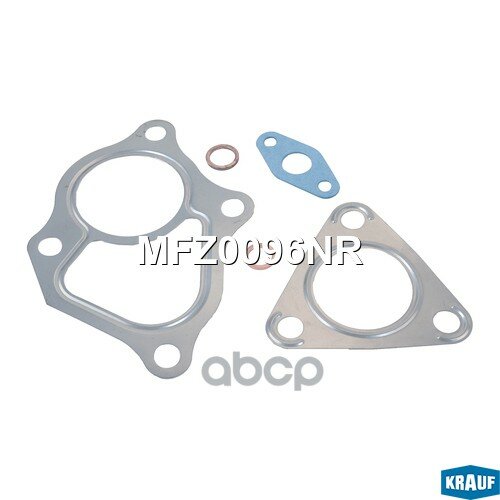 Комплект прокладок турбокомпрессора Krauf арт. MFZ0096NR
