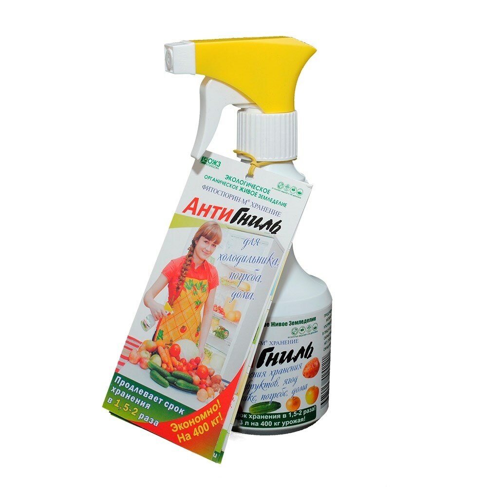 Антигниль Фитоспорин спрей ОЖЗ (300мл)