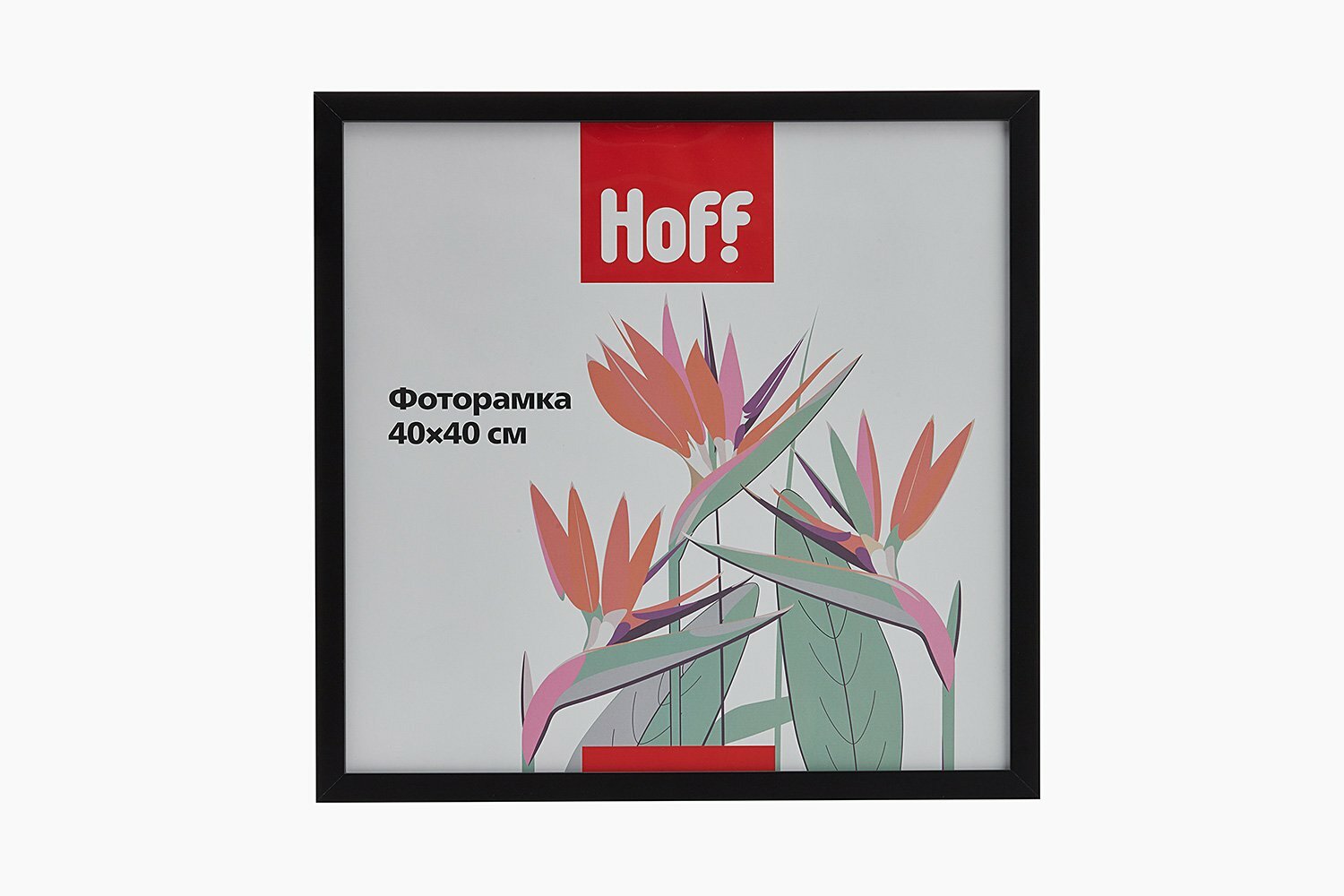 Фоторамка HOFF черная квадратная 40х40 см настенная декоративная рама для фото