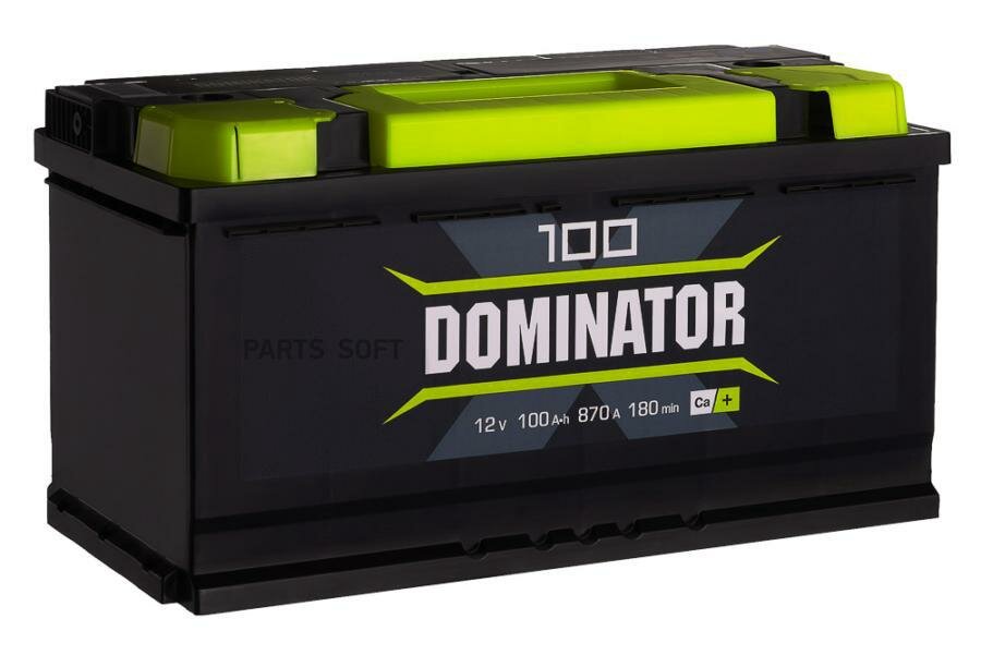 Dominator 6ст-100r 353/175/190 (870а) (обр.)
