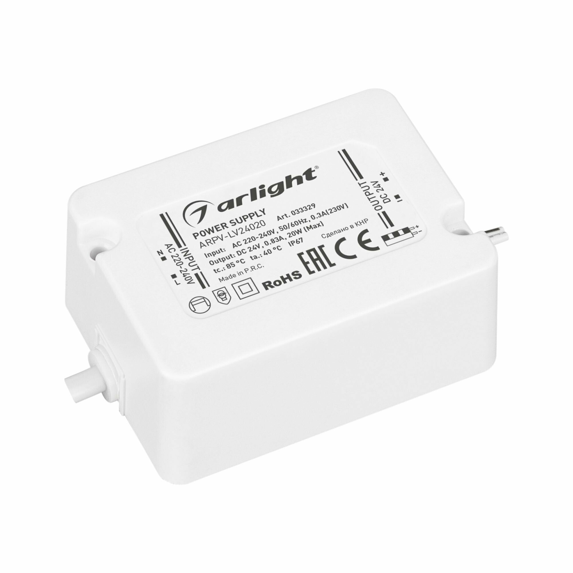 Блок питания для светодиодной ленты Arlight ARPV-LV24020 (24V, 0.83A, 20W)