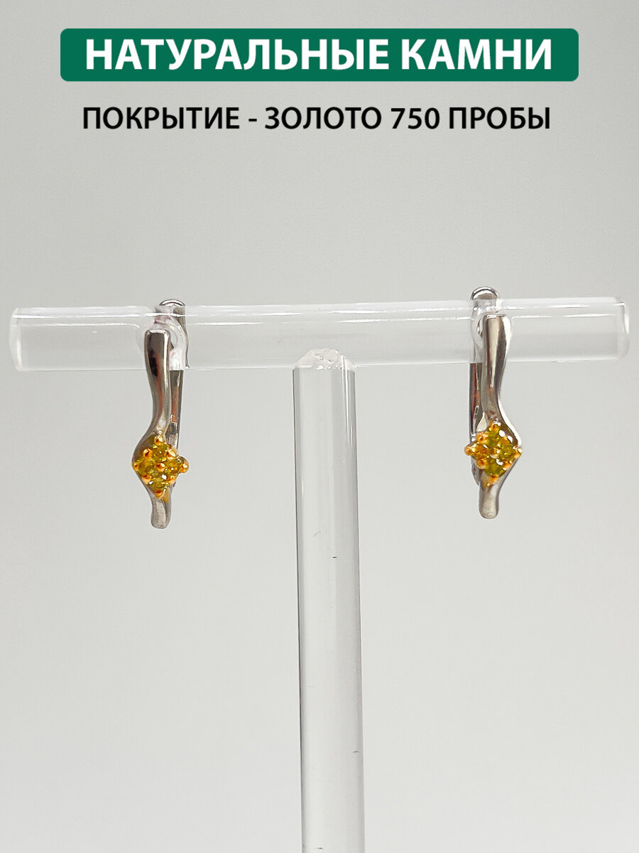 Серьги, серебро, 925 проба, золочение, бриллиант