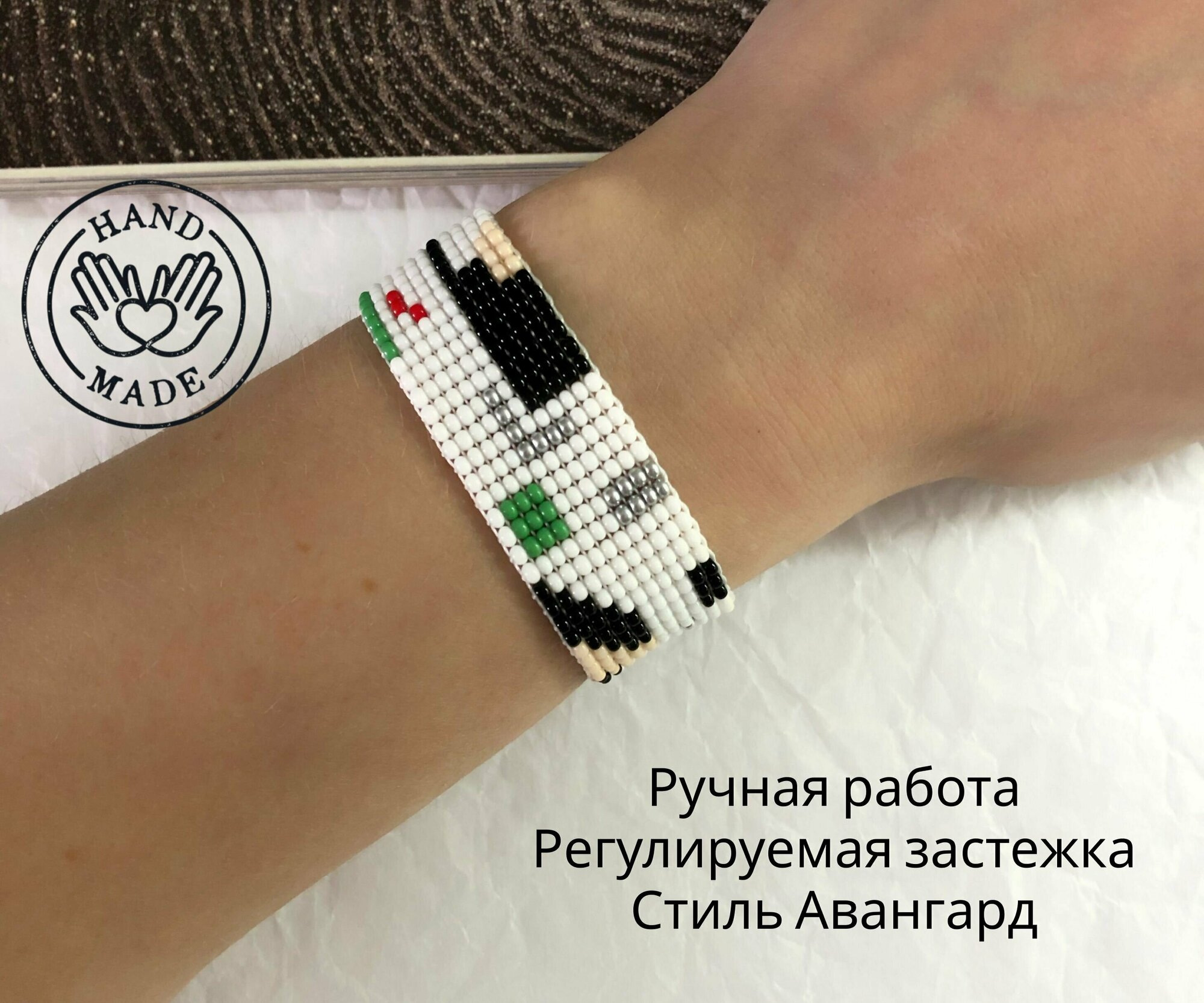 Плетеный браслет, стекло, бисер