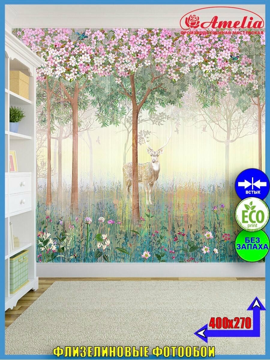Фотообои флизелиновые, лес с оленями 3D, в детскую, в зал, на кухню, в спальню. 400х270см