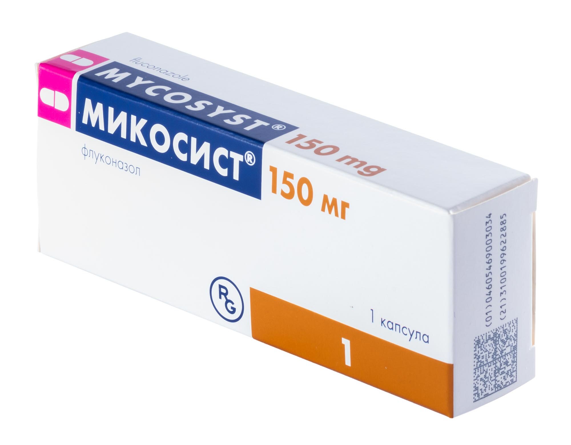 Микосист, капсулы 150 мг, 1 шт.