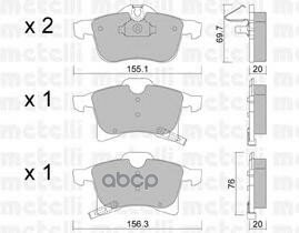 К-т дисков. тормоз. колодок Metelli арт. 2205390