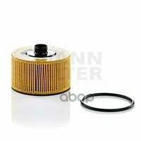 Фильтр масляный MANN-FILTER арт. HU10002Z